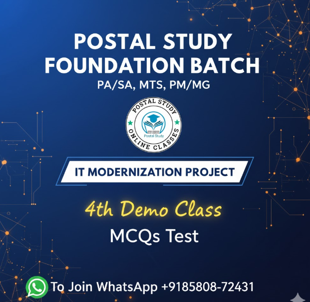 Collection Post Office SB Orders From 2022 to 2025 ( Download as Single ...